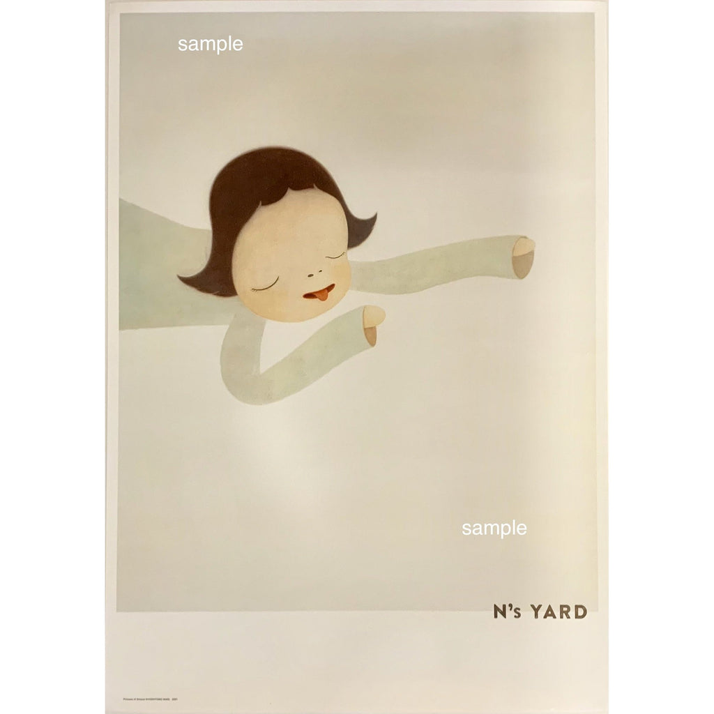 Yoshitomo Nara Princess of Snooze Poster – LACMA Store